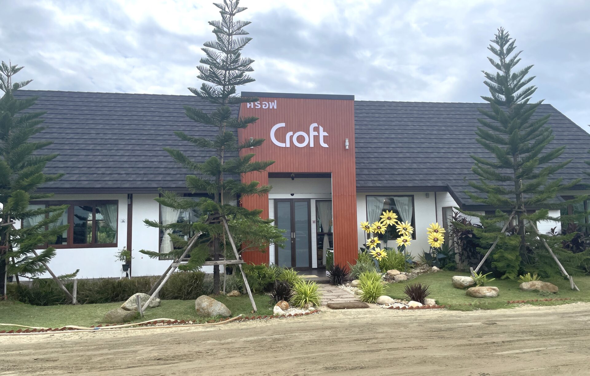 【プラチンブリ】内装がオシャレ！『Croft Cafe Prachinburi』