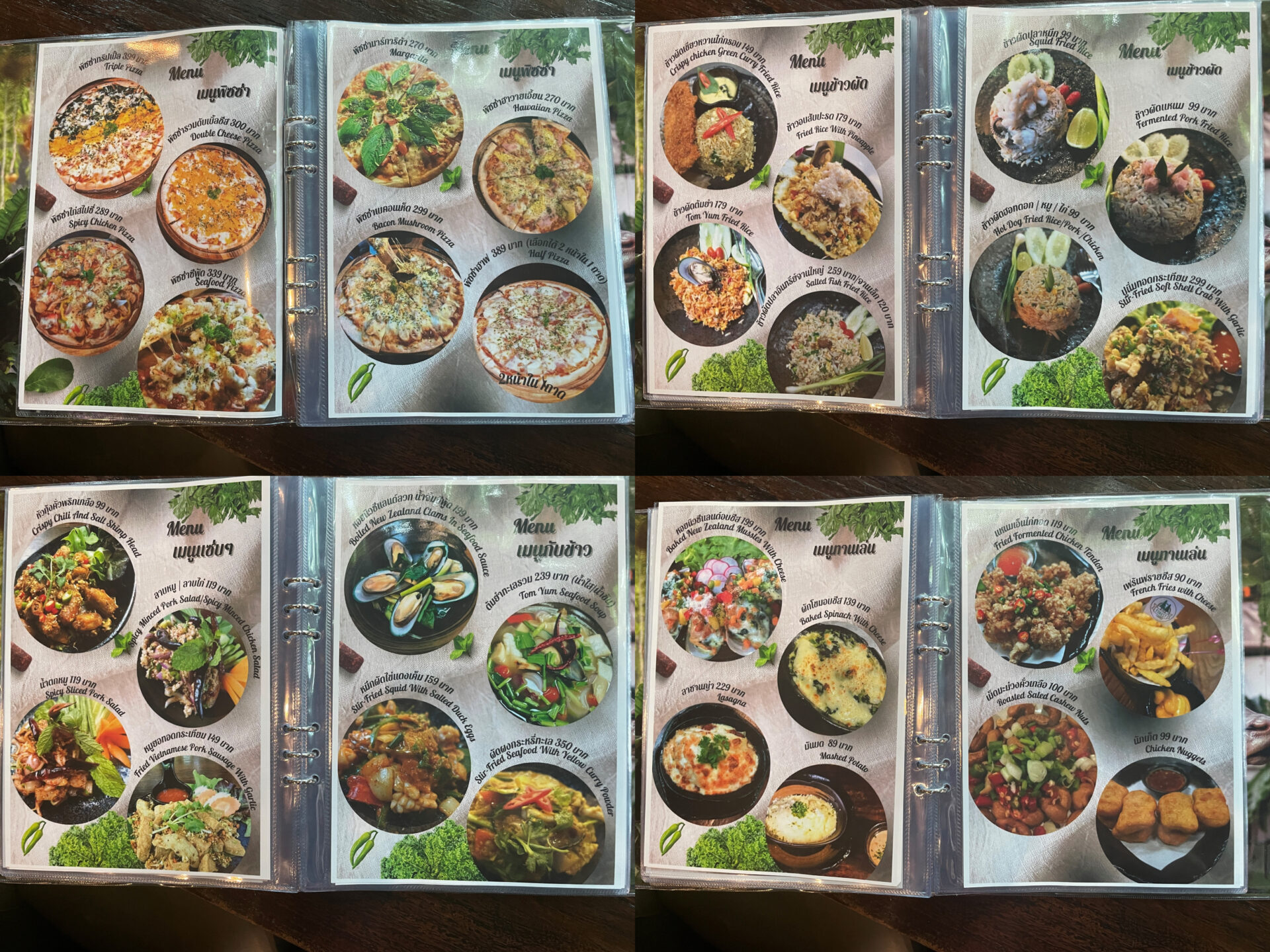 【プラチンブリ】まるでテーマパーク！『The Forest Cafe1』