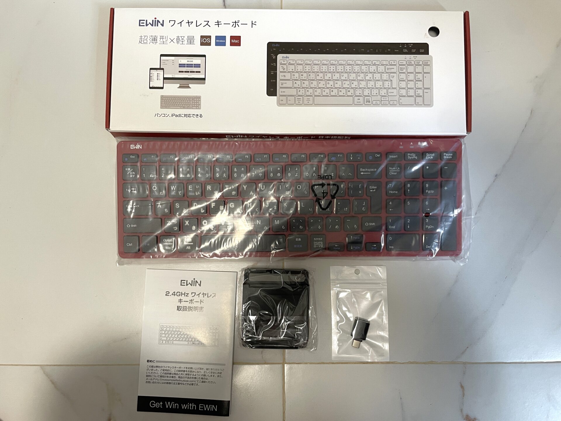 テンキー付きでコンパクト！EWiNのワイヤレスキーボードレビュー！