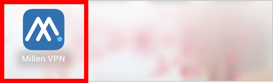 MillenVPNのメリット7選！iPhone・Windowsの設定方法も解説！